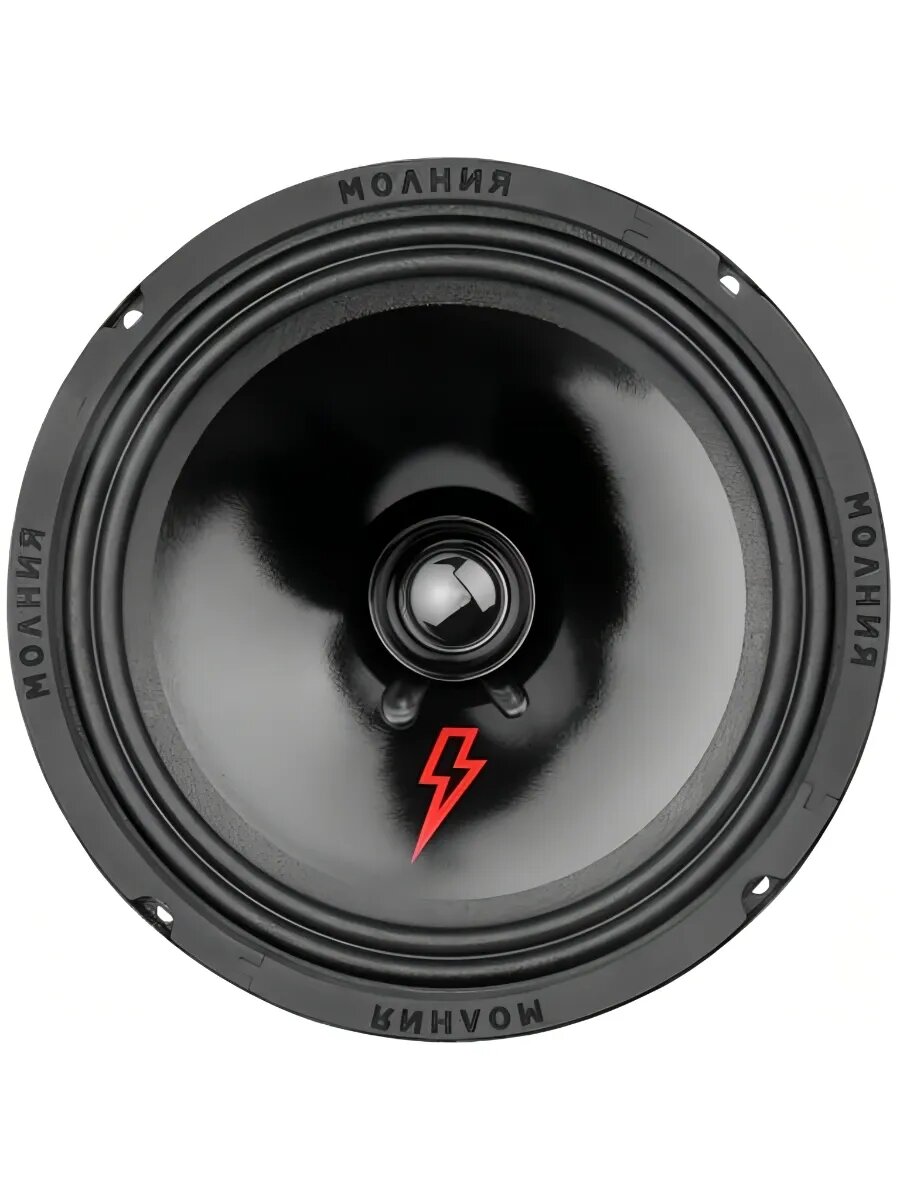 Колонки автомобильные урал Молния АС-МЛ200