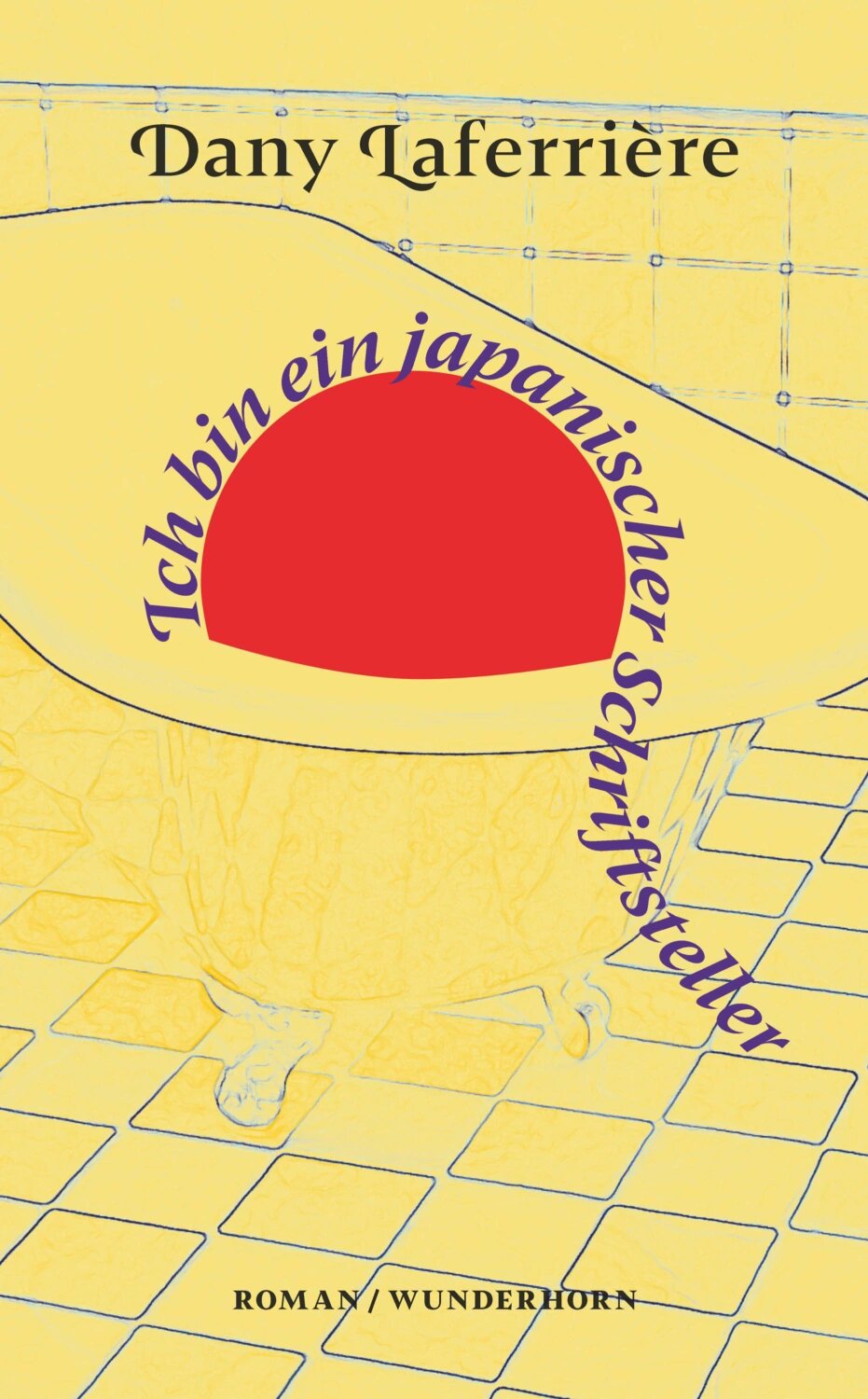 Ich bin ein japanischer Schriftsteller [Цифровая книга]