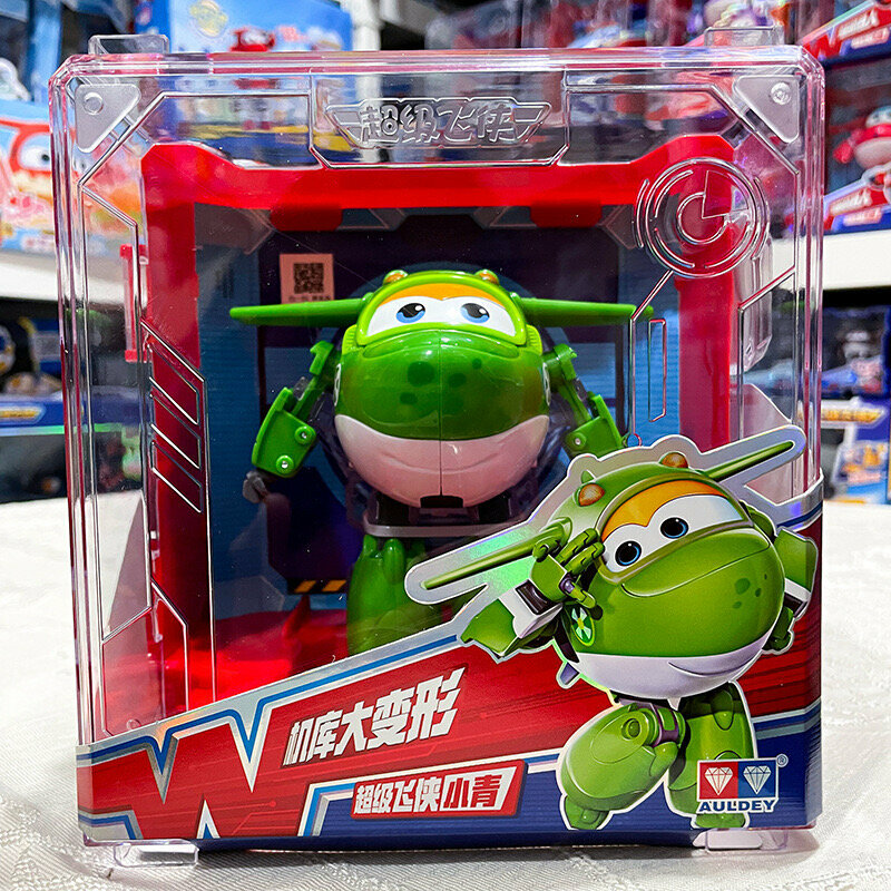 AULDEY Super Wings 15 Electric Hangar Mini Transforming Lidi Children's Toy, Birthday Gift for Boys And Girls.