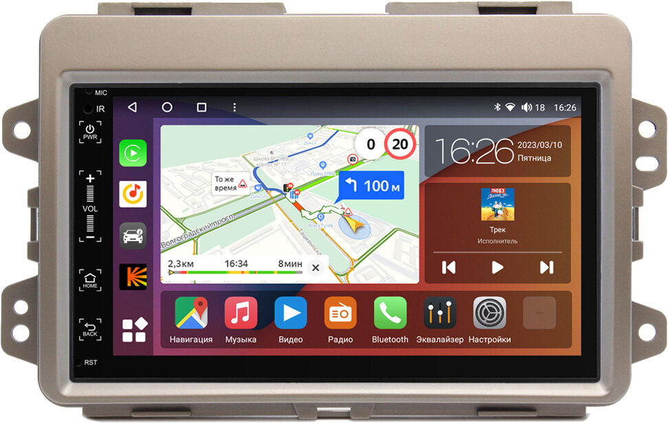 Магнитола в штатное место 2 din Faw Oley 2012-2015 Canbox H-Line 5514-RP-FWOL-85 на Android 10 (4G-SIM, 6/128, DSP, IPS)