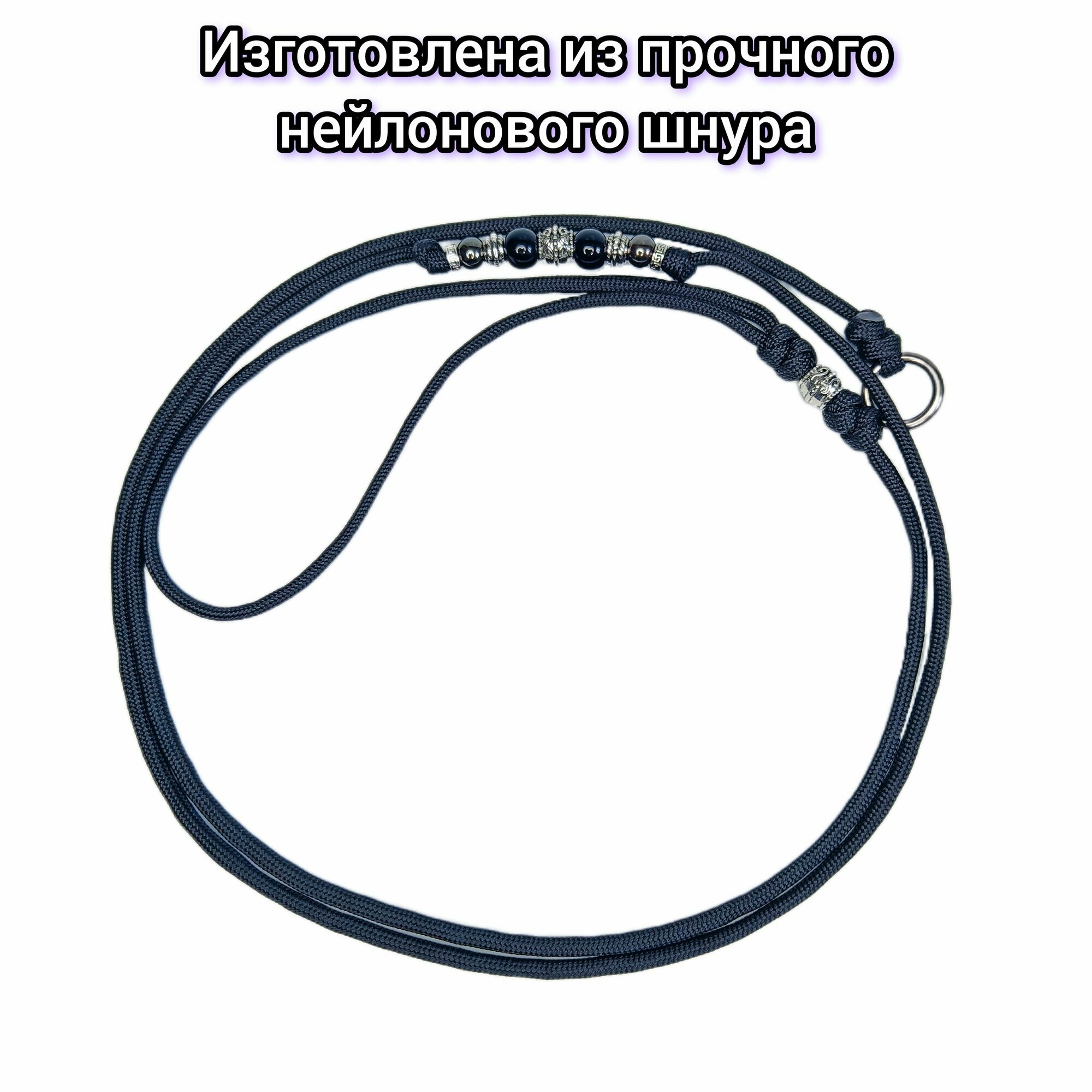Ринговка — фото 1