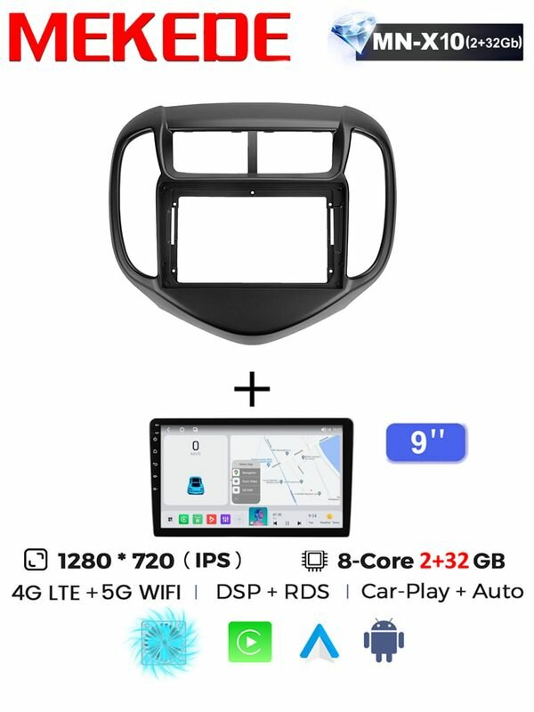 Магнитола 9" Mekede MN X10 Pro 2/32 Gb Chevrolet Aveo 3 2016-2023 carplay