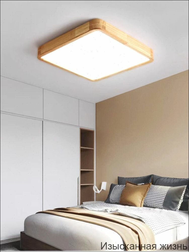 Люстра, LED, 18 Вт — фото 1