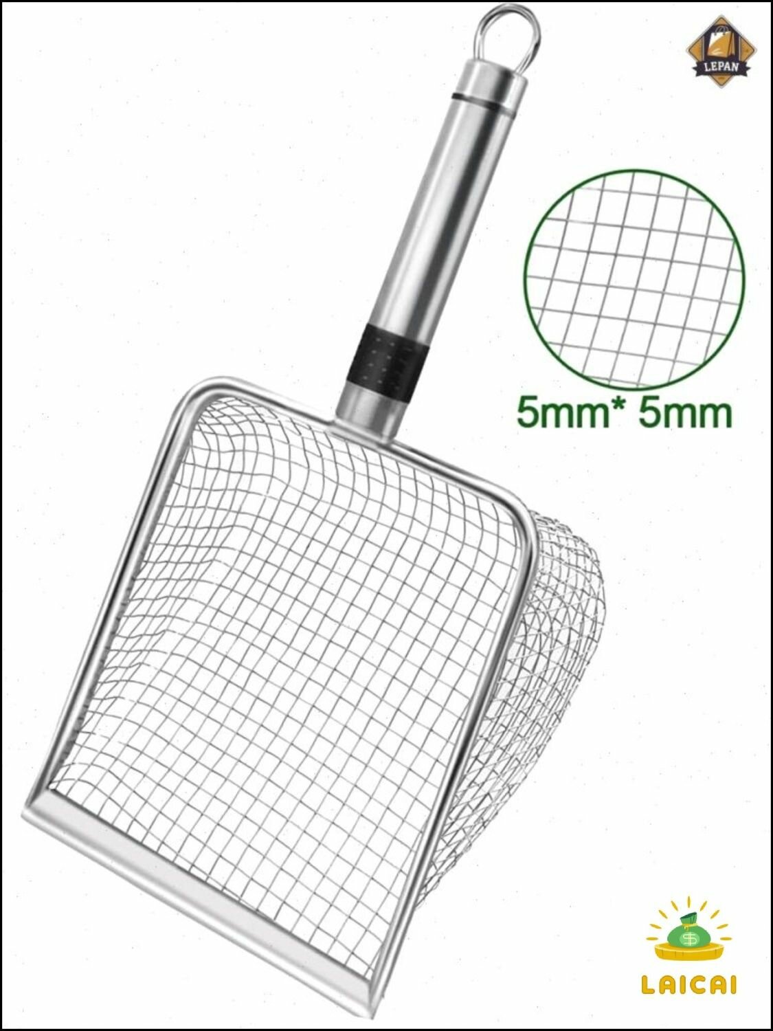 Сито садовое,29.2х14х5см