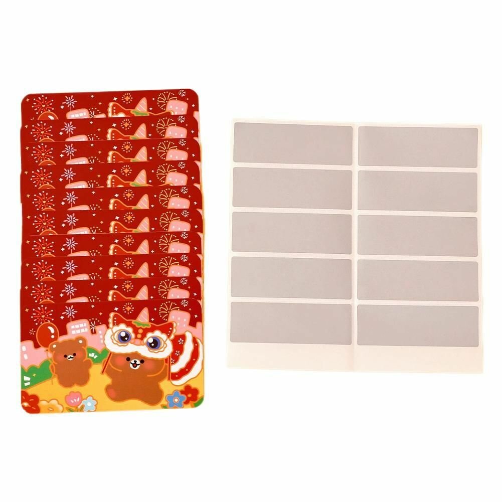 20 шт Скретч-карты для розыгрыша на купоны с секретными призами