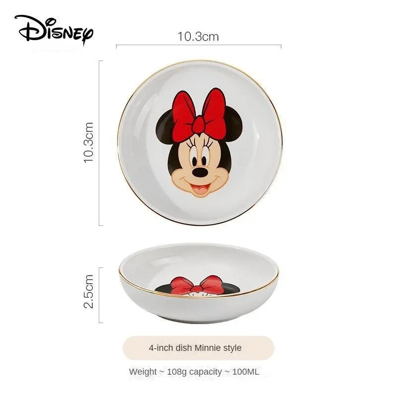 MINISO Детская керамическая тарелка с Микки Маусом