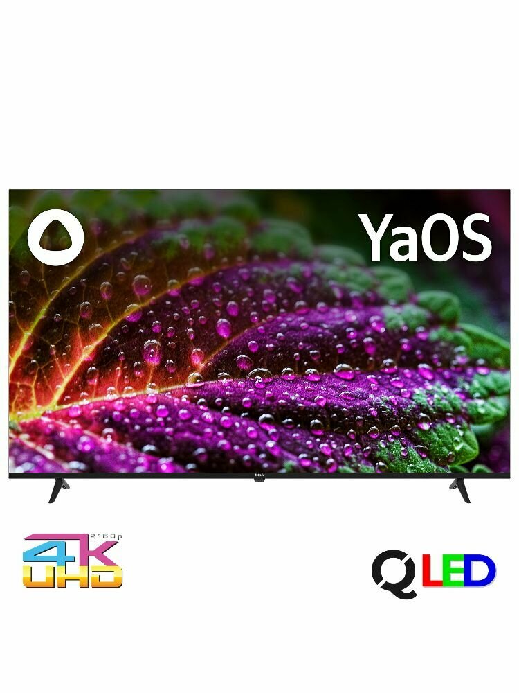 Телевизор BBK 65LED-9220/UTS2C, черный