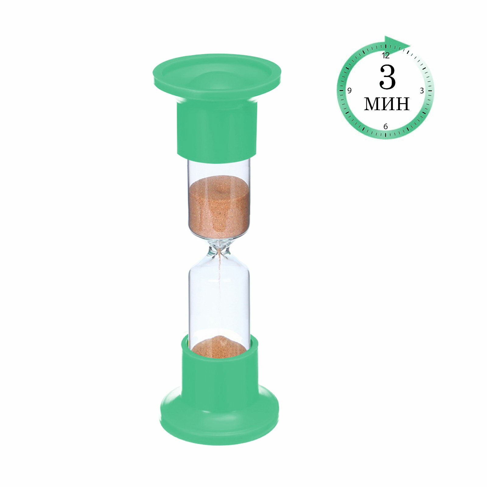 Песочные часы настольные на 3 минуты, вид: с измерением времени