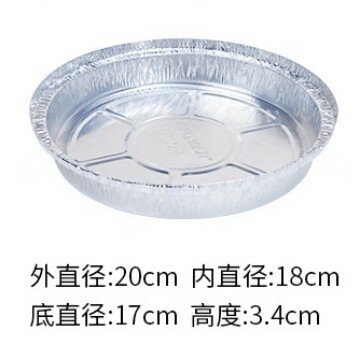 Специальная бумага для фритюрницы, поднос из фольги, коробка для барбекю, форма для выпечки из фольги, домашняя коробка из фольги, пищевая бумажная миска квадратной формы