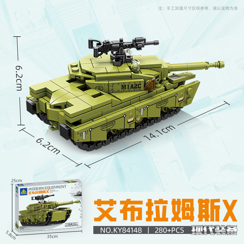 Военный самолет J-35, модель танка-истребителя, детская образовательная сборка, строительный блок, игрушка для мужчин