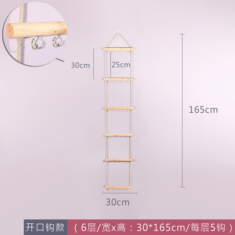 Креативная стойка для носков из цельного дерева Настенная стойка для носков без перфорации, оригинальная деревянная