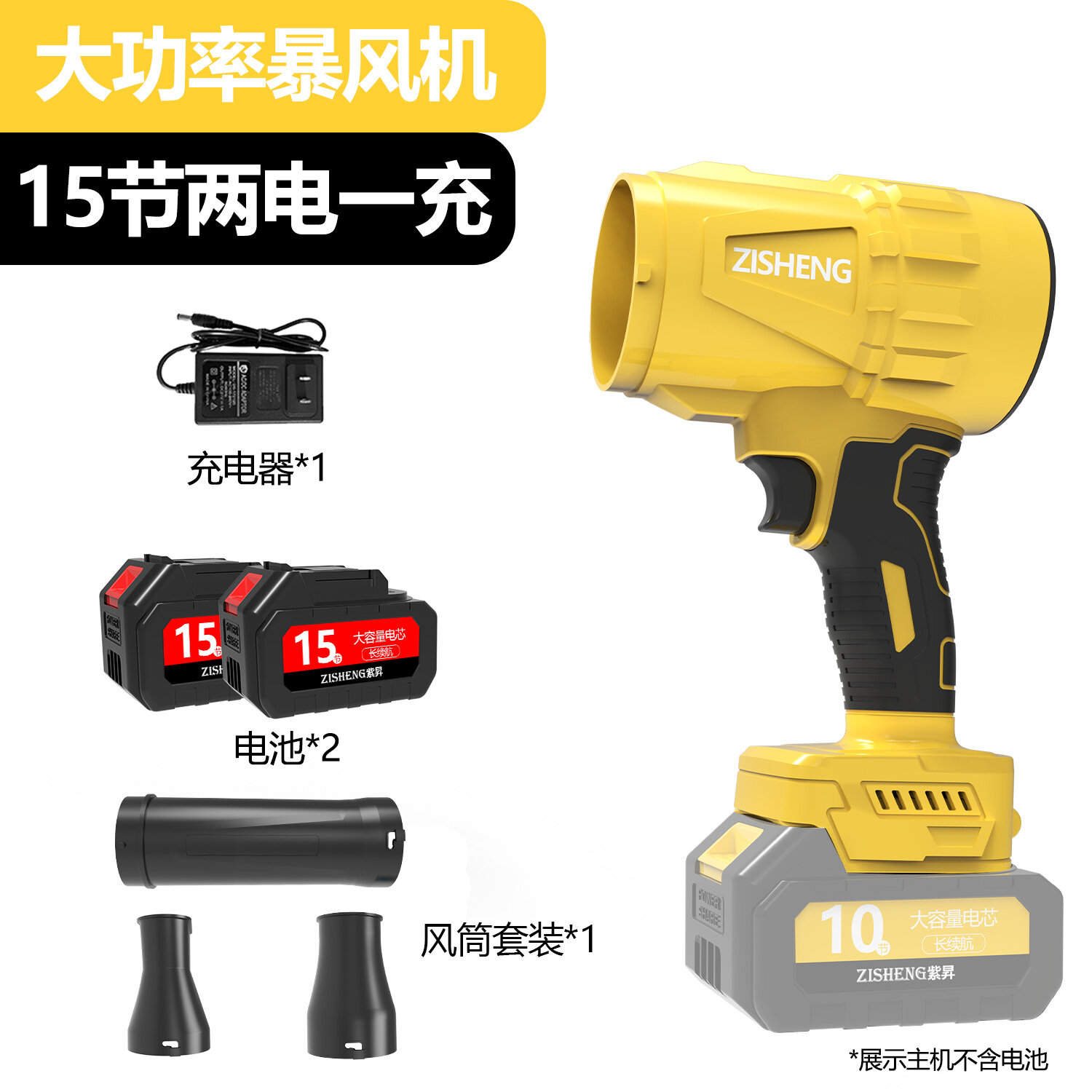 Новый электрический воздуходувка для внешней торговли, ручной воздуходувка для дома, удаление пыли, мойка автомобилей, выдув листьев, мощная турбо-штормовая машина