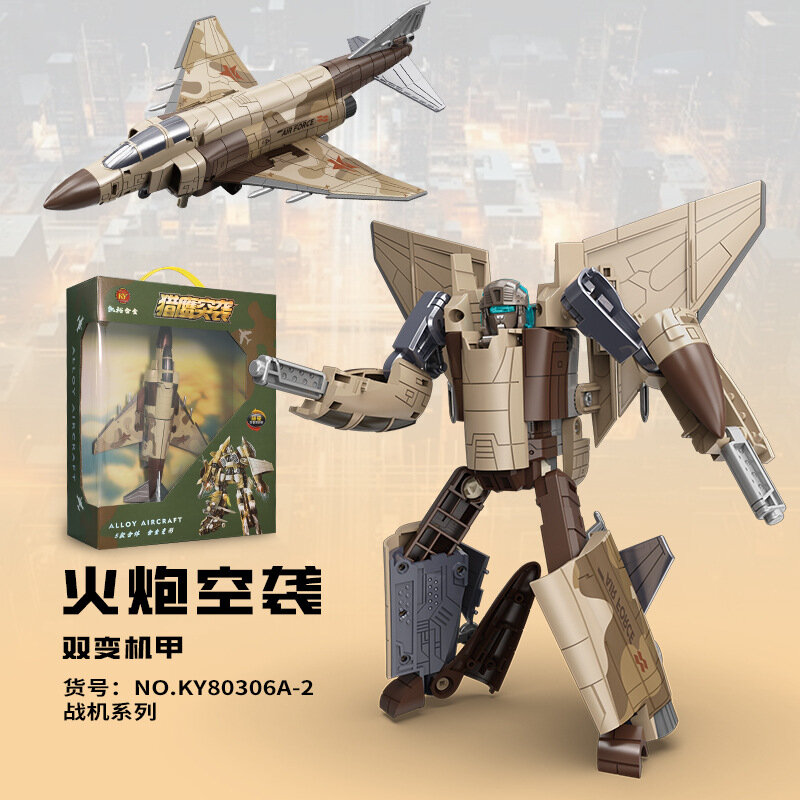 Игрушечная модель робота-трансформера Falcon Strike Alloy Five-in-One, боевой король Кинг Конг, вертолет, меха для детей