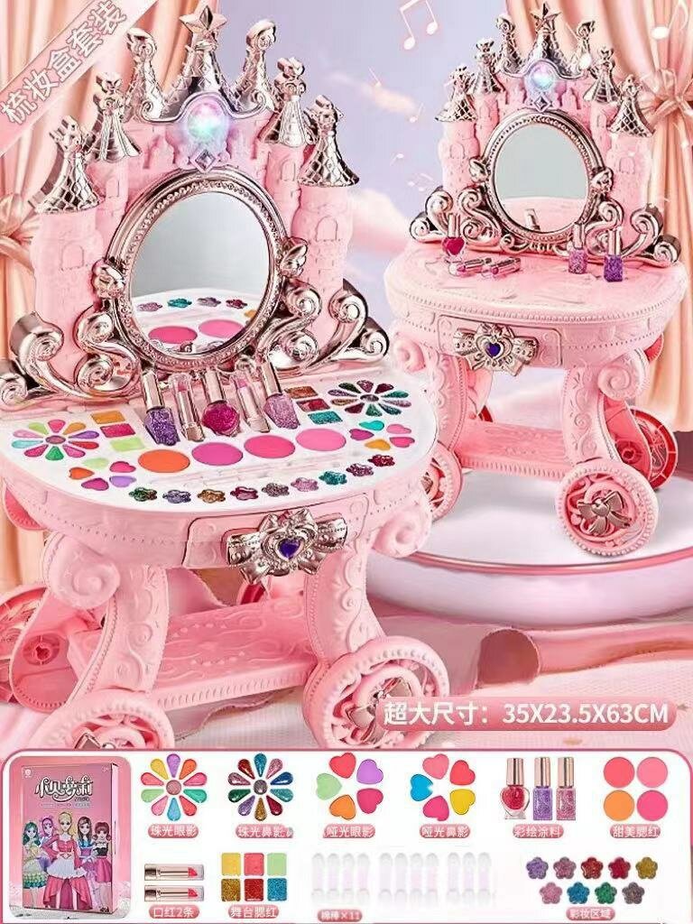 Детская косметика для детей, игрушки с звуком и светом, туалетный столик в виде замка, маленькая жемчужина, игра в ролевые игры для девочек, детский макияж