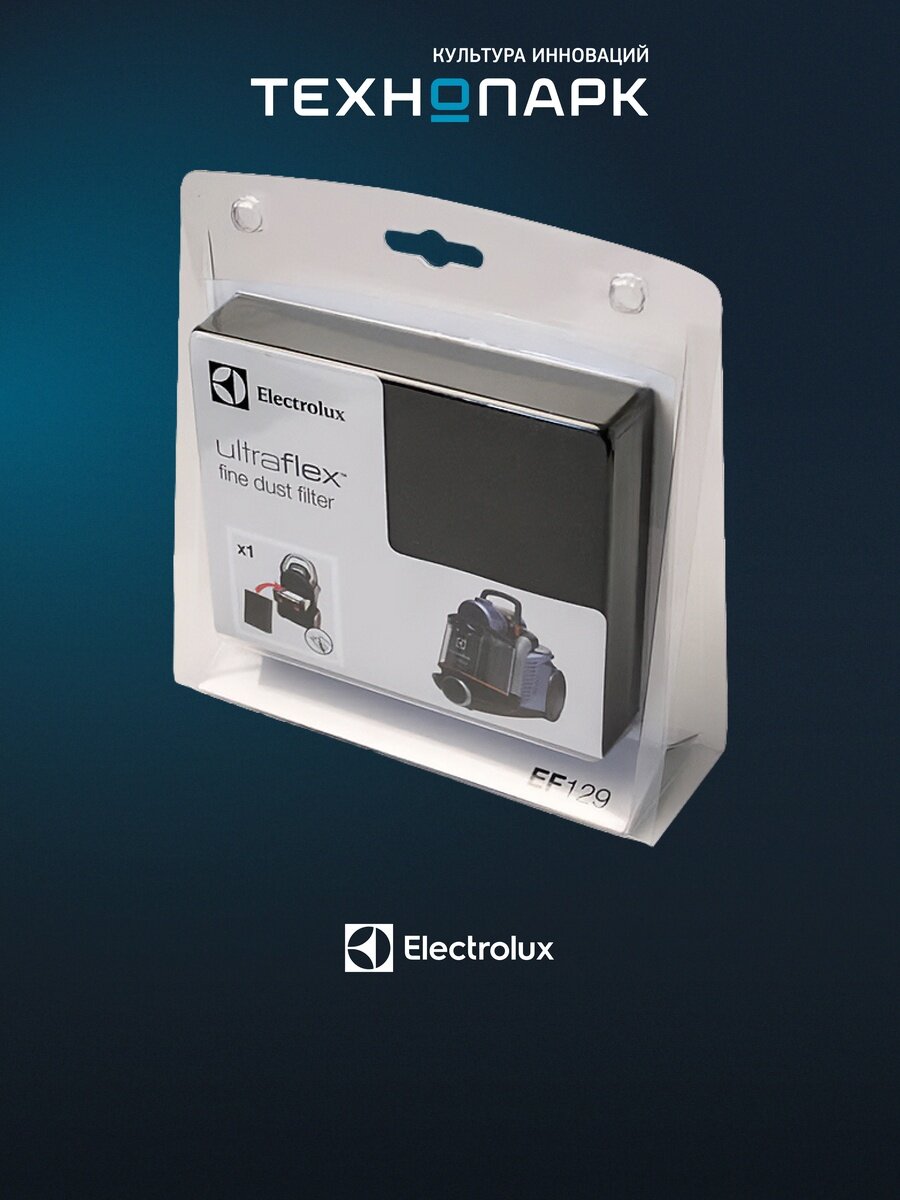 Аксесс. Фильтры Electrolux EF129 Фильтр