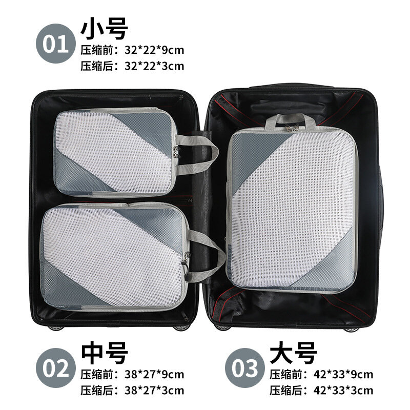 Набор из шести магических компрессионных сумок для хранения в путешествиях для упаковки одежды, туалетных принадлежностей и предметов для беременных в чемоданы