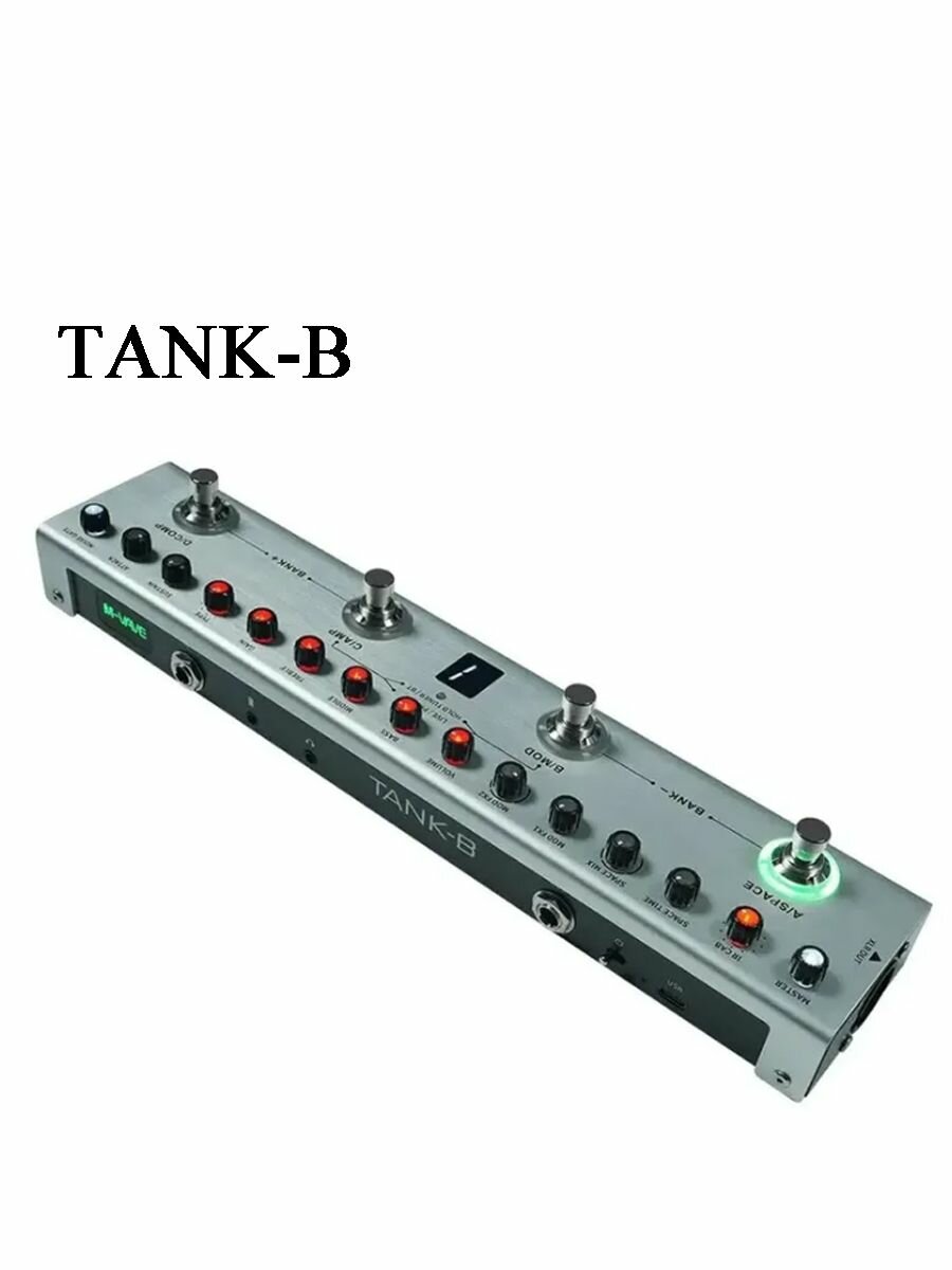 Yuimer TANK-B портативный многофункциональный процессор басовых эффектов со встроенным аккумулятором, 36 редактируемыми пресетами.