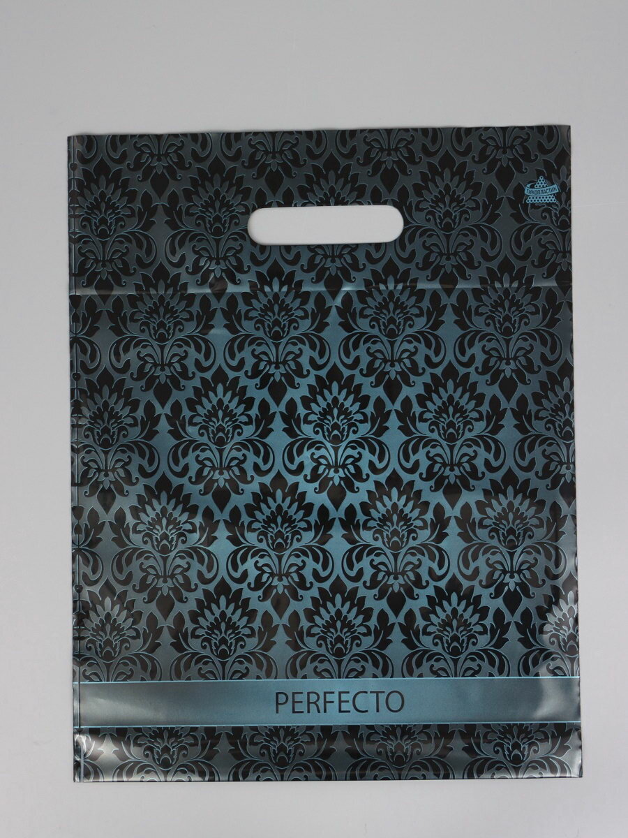 Пакет подарочный "Перфекто Загадка" полиэтиленовый, с вырубной ручкой, 37x30 см 90 мкм, 50 шт.