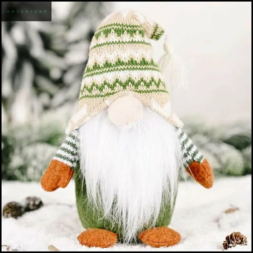 Фигурка новогодняя, Мягкая игрушка, 08, длина 52 см