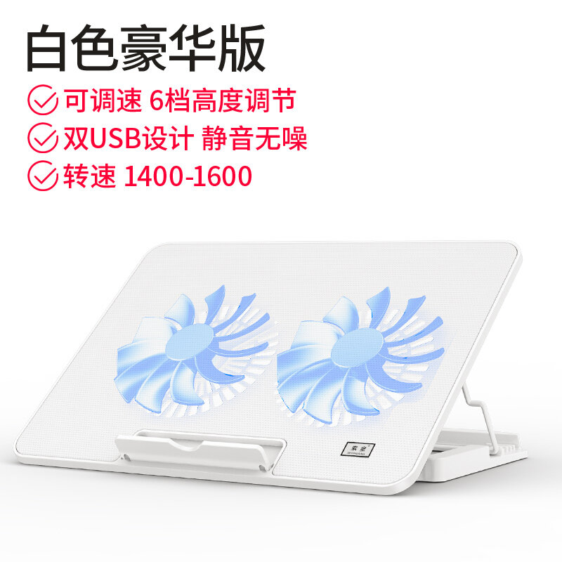 Охлаждающая подставка для ноутбука, игровая подставка для ноутбука, портативный охлаждающий вентилятор для ноутбука 14inch 15.6inch с водяным охлаждением