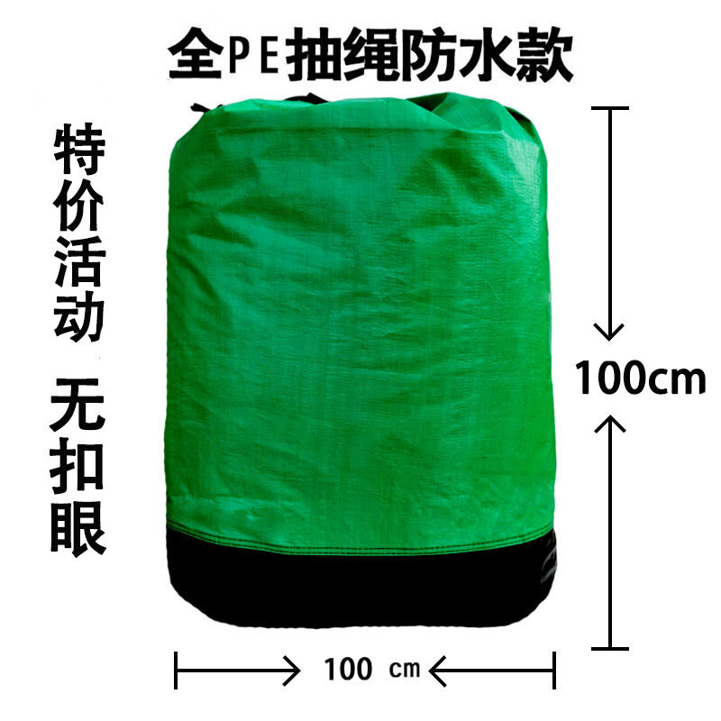 Курьерская сумка для перевозки, большая сумка для переезда, плетеная сумка под змеиную кожу, магическая прочная коробка-органайзер