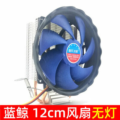 Кулер Ice Peak Blue Whale для процессора 12 см, совместимый с AMD/INTEL, мультиплатформенный, с двойной тепловой трубкой и охлаждающим вентилятором