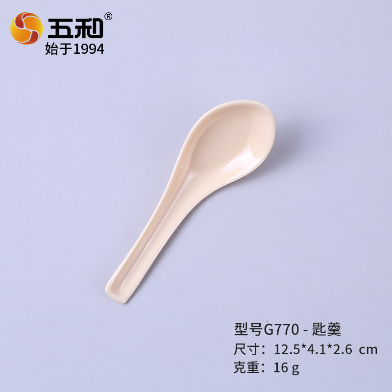 A5 меламиновая белая ресторанная ложка для фаст-фуда, специальная ложка для ресторана, ложка для риса, ложка для
