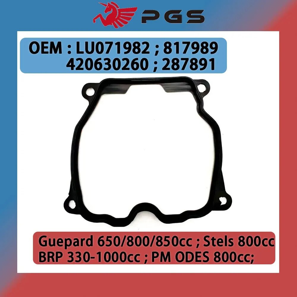 Прокладка клапанной крышки Guepard Rosomaha STELS BRP Can-am G1 G2 РМ 800 420630260 105005-800-0000 21040103801