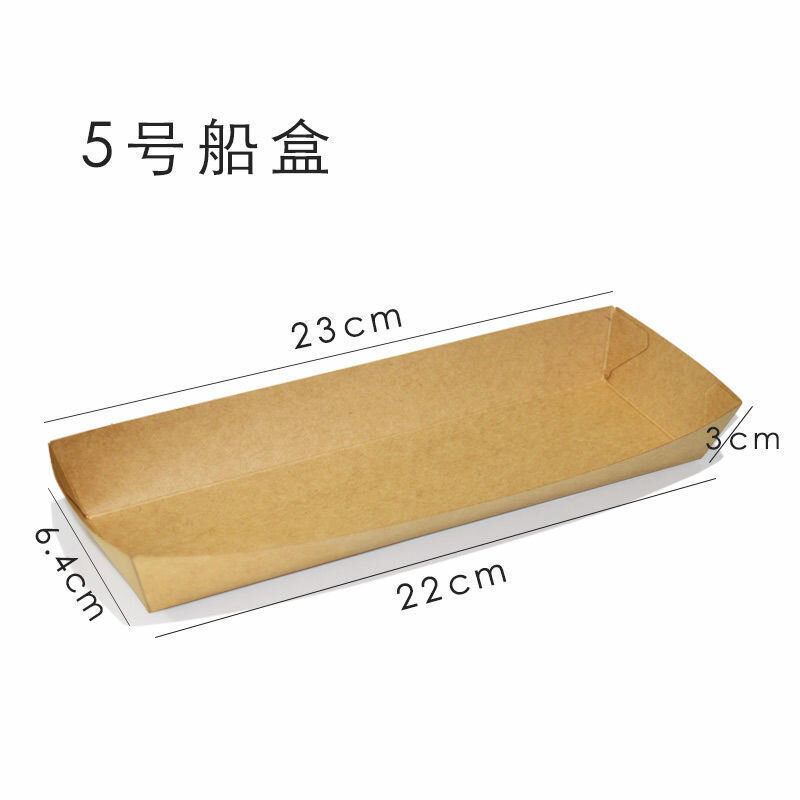 Коробка для еды из крафт-бумаги, коробка для курицы и риса, коробка для цветов, картофель фри, жареная курица, пищевой холодный лапша, квадратная форма, взрывная целлюлоза, одноразовая ланч-бокс для суши