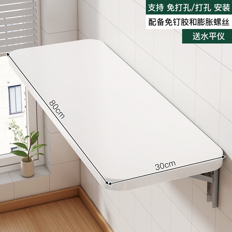 Настенный складной стол, настенная складная доска, настенный стол, прикрепленный к стене, плавающий стол, складная столешница для кухни, стеллаж для хранения