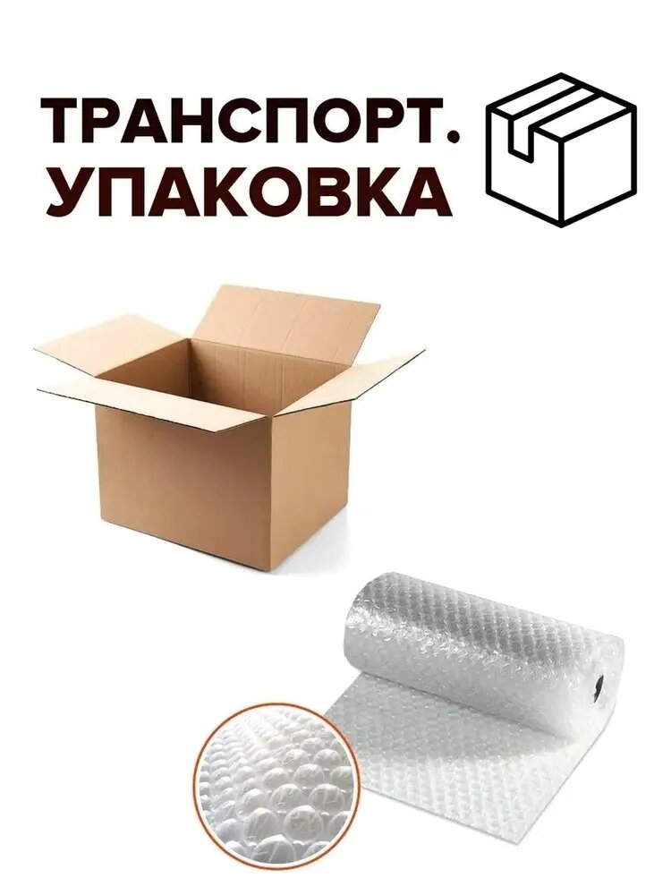Игрушечная машинка КаМАЗ Машинка инерционная Спецтехника со звуковыми эффектами и открывающимися дверями, белого цвета — фото 1