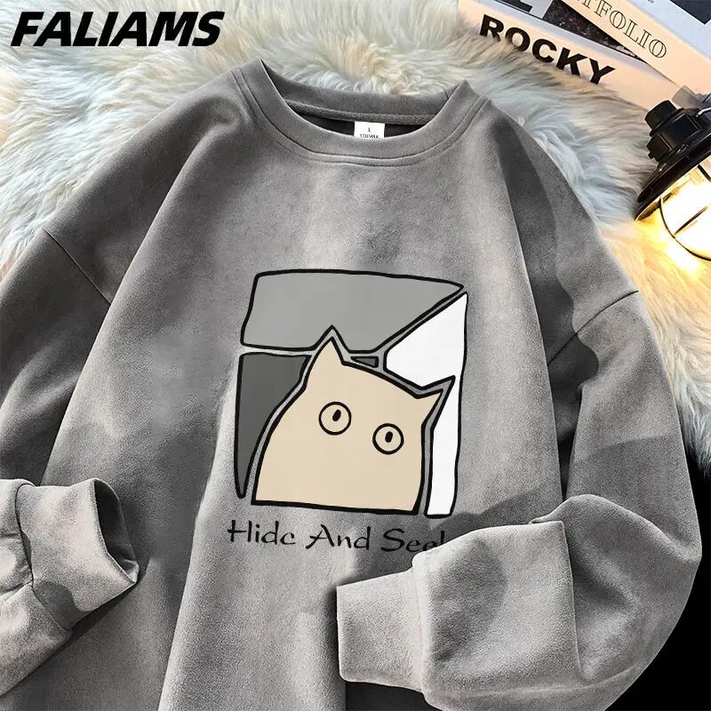 Толстовка спортивная