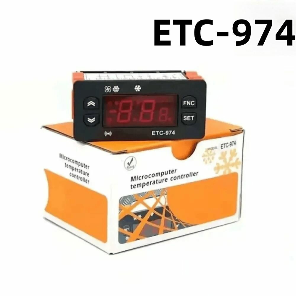 Температурный контроллер ETC-974 холодильный холодильник с двумя сенсорными проводами охлаждения