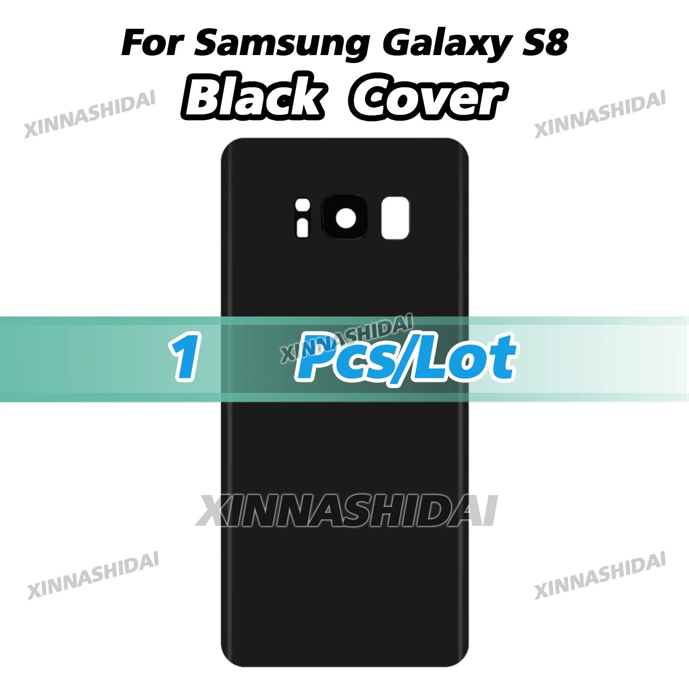 Задняя крышка Samsung Galaxy S8, черная