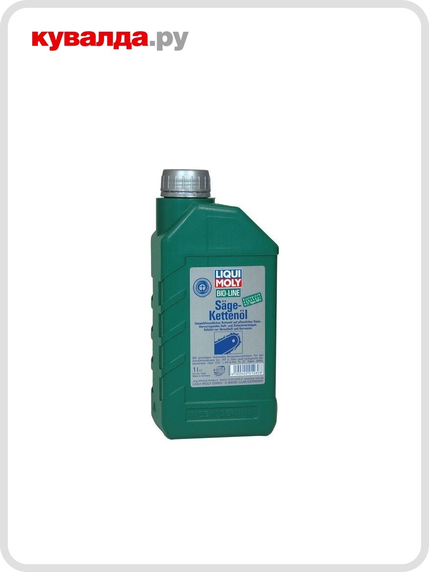 Масло для смазки цепи LIQUI MOLY Bio-Sage-Kettenoil 1 л 1280/2370, бут
