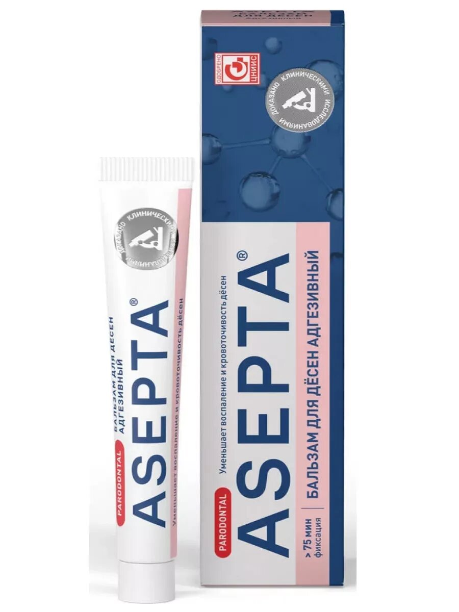 Бальзам для десен адгезивный 10гр. - 1 шт.