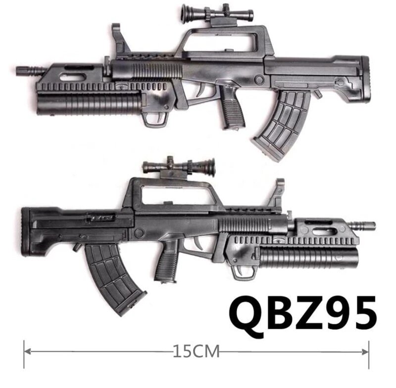 Модель QBZ95, серый цвет, 15 см