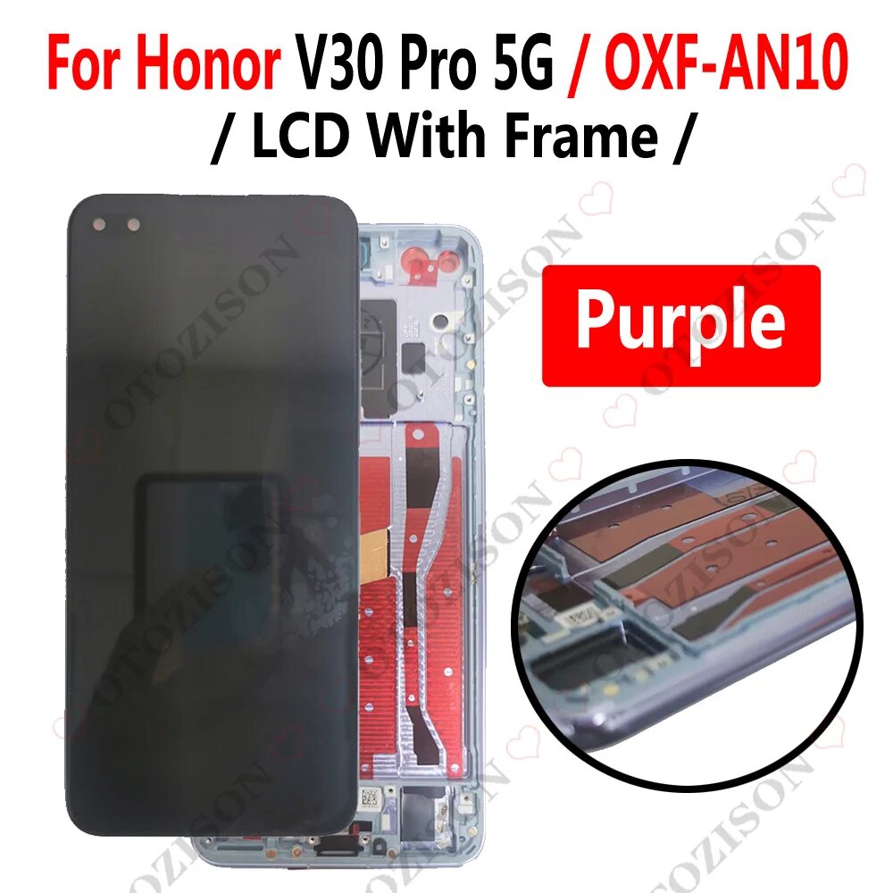 ЖК-дисплей с рамкой для Honor V30 Pro, ЖК-дисплей OXF-AN10, вид на экран 30 V30pro--Purple Frame