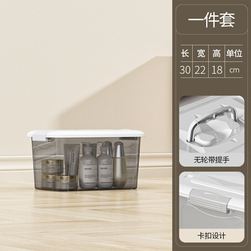 Прозрачный ящик для хранения, очень большой, доступен для оптовой покупки, пластиковый бытовой ящик для хранения одежды, одеял и игрушек, волшебный органайзер/корзина.