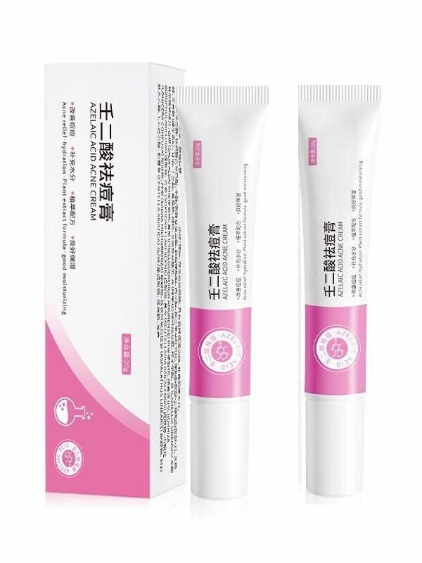 Крем против прыщей с салициловой кислотой и азелаиновой кислотой, отбеливающий и сужающий поры, уход за кожей от угрей и прыщей.