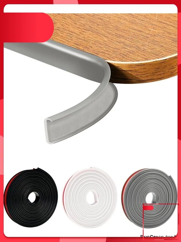 Кромка мебельная клеевая