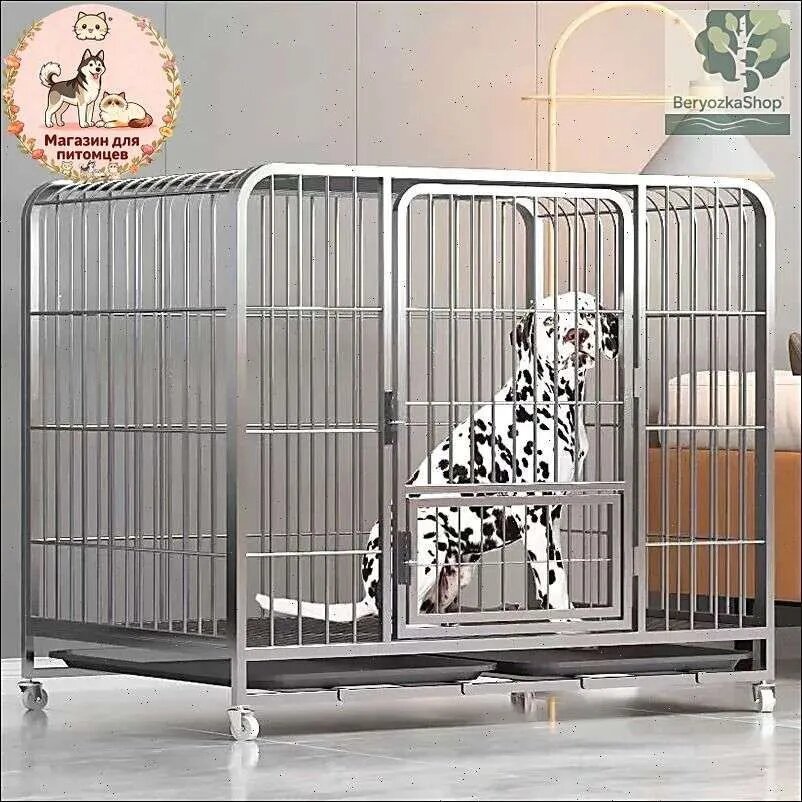 Клетка для собак усиленная