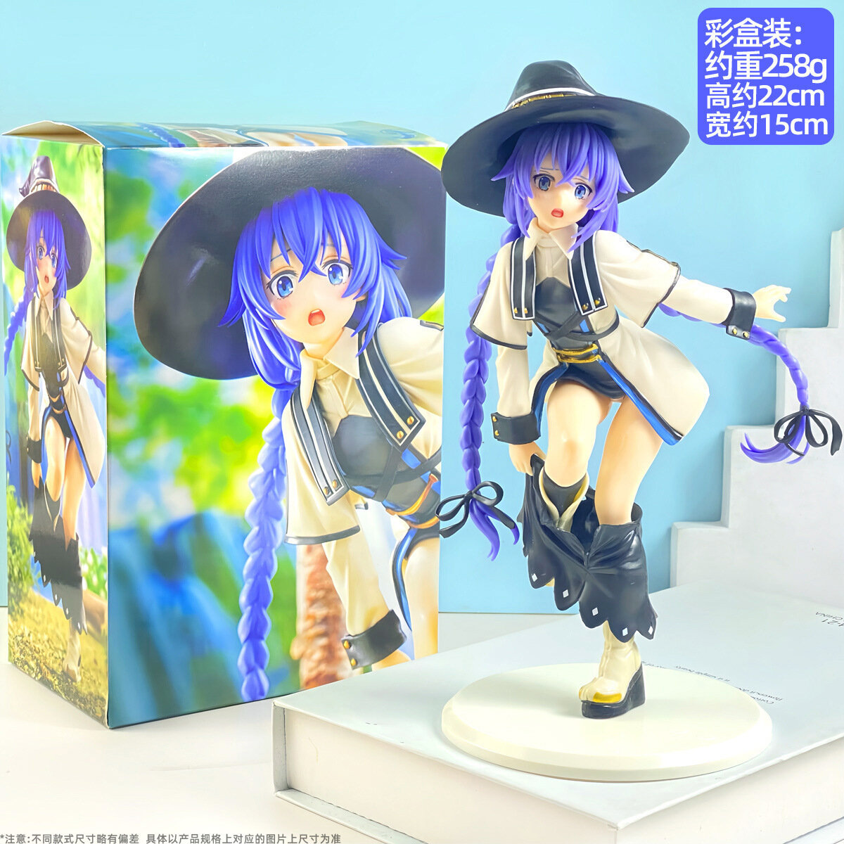 Красивые фигурки девушек: Хацунэ Мику, Фрилиан, Китагава, куклы-саваны: Локи, Сидзуку Куроэ и Елена.