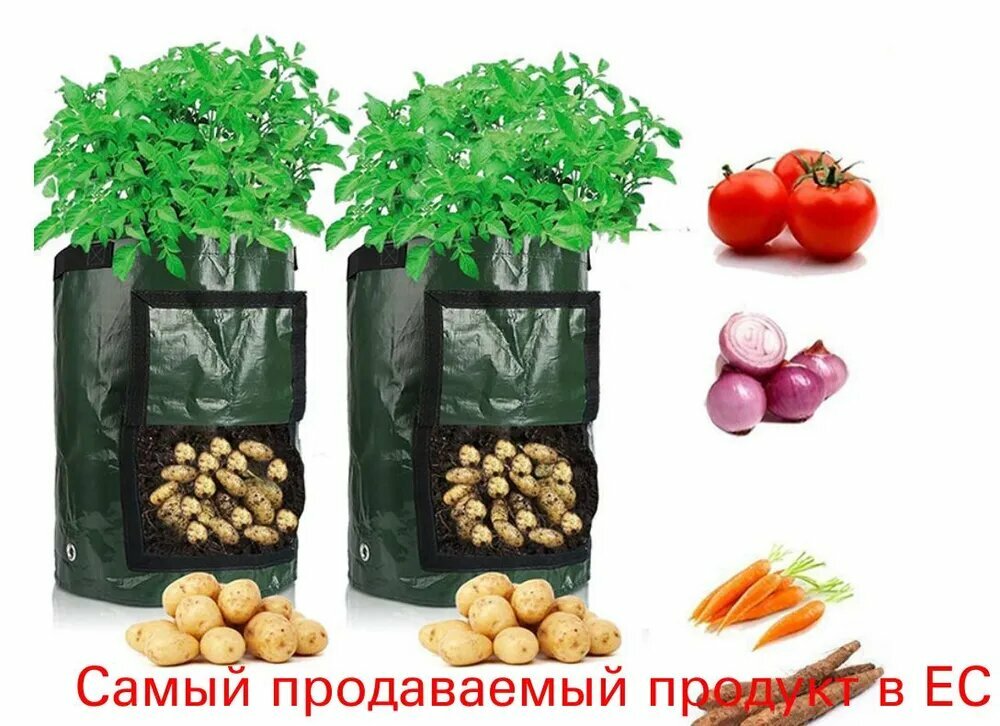 И100К Горшок для цветов 45 л, 10 шт, цвет зеленый