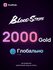 Игровая валюта Blood Strike — 2000 Gold | пополнение по Player ID | глобально | ...