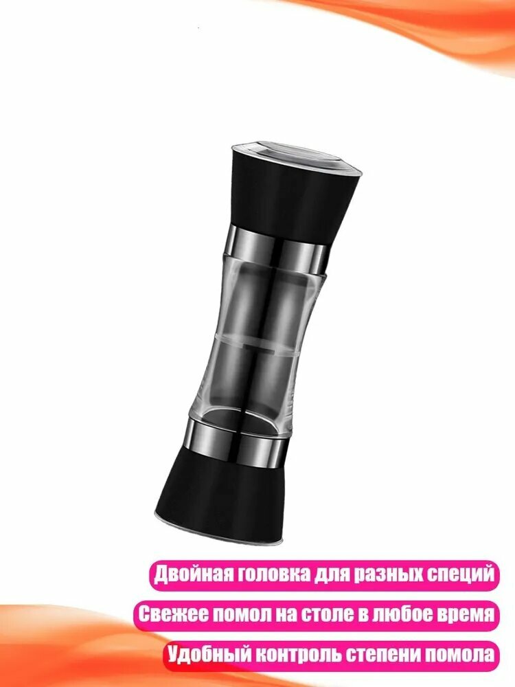Кофемолка 11JJ606107_MCY