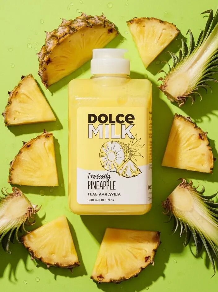 DOLCE MILK Гель для душа Ананасовый сорбет, 300 мл
