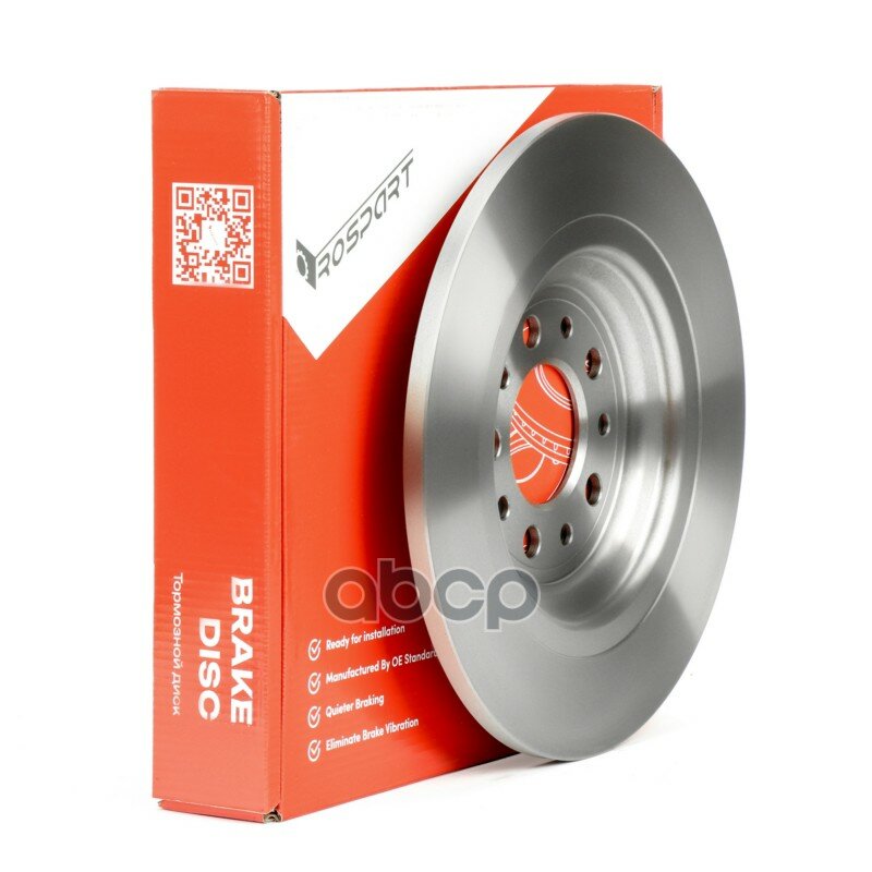 Диск торм. зад. JEEP Cherokee V (KL) ROSPART арт. RBD344