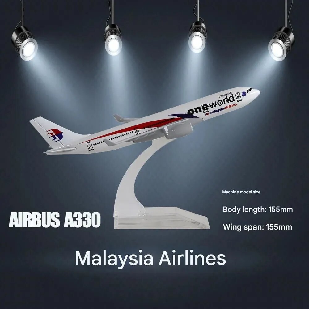 15 см металлическая модель самолета AIRBUS A330 Malaysia Airlines миниатюрная копия