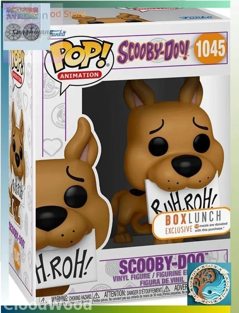 Аксессуар для фигурок Funko POP! Animation: Scooby-Doo! Скуби-Ду №1045